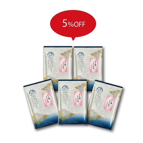 ●瀬戸筏ラー油きくらげ170ｇ　５袋セットお得な佃煮まとめ買いセット　通常5袋で2,700円（税込）のところ5％OFF 2,565円（税込）甘口に炊き上げたきくらげの佃煮にピリッと辛いラー油を合わせたピリ辛佃煮。油・唐辛子を独自の配合・製法...