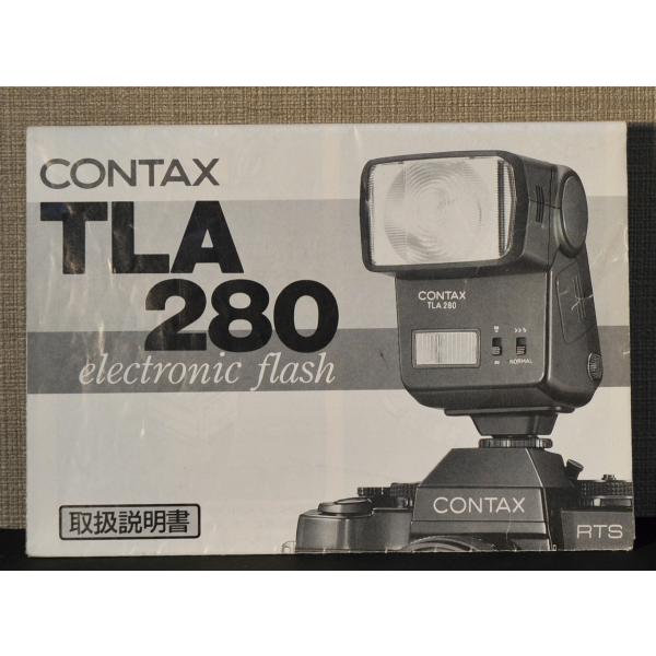 ※本商品は配送方法に「レターパック」、「クリックポスト」の指定が可能です。但し、配送方法が「宅配便のみ」の商品との同時購入の場合には「宅配便」をご指定ください。CONTAX コンタックス TLA280 取扱説明書です。紙面上両面一枚刷りの折...