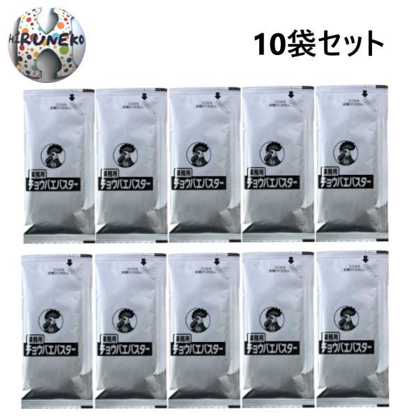 【有効成分】 エトフェンプロックス、過炭酸ナトリウム、発泡剤【容量】 25ｇ/1包×10袋【剤型】 粒剤・非危険物【液性】 弱アルカリ性【用途】 チョウバエ幼虫、ショウジョウバエ幼虫の駆除、ヌメリ、油汚れ、湯垢の洗浄、除菌、防臭