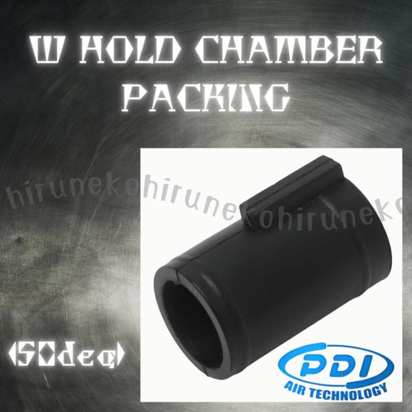 【商品情報】材質：二トリルゴム（硬度50）対応機種 ：東京マルイ製VSR-10/PX4/WARRIORシリーズ/GLOCK18C/FN5-7/デトニクス/G17シリーズ/SIG P226/SOCOM/HI-CAPAシリーズ(エクストリーム含...