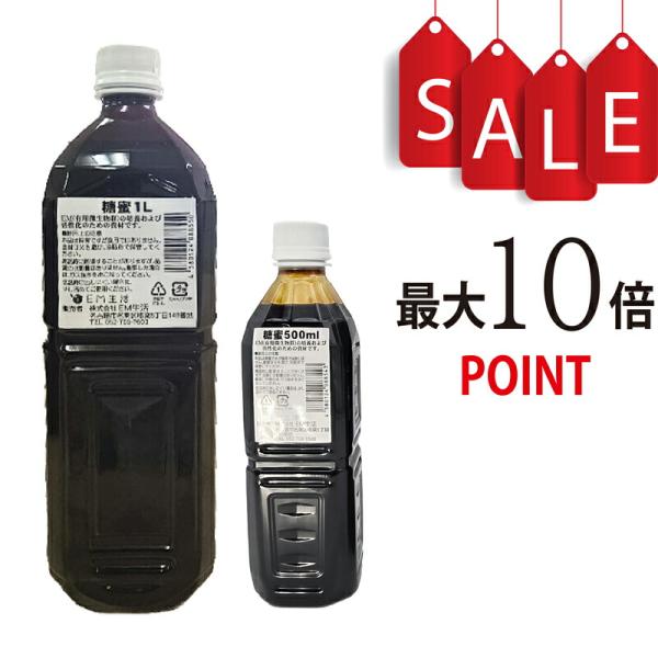 この商品の使用期限は、2026/10/23です。