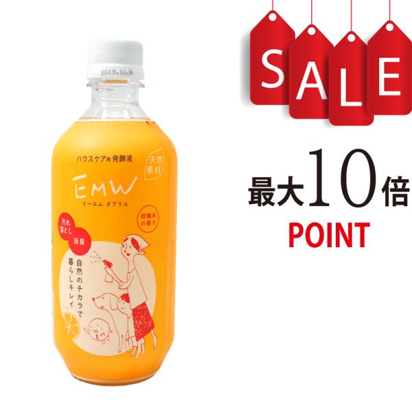 この商品の使用期限は2027/01/07です。<br><br><hr>※本商品の収益の一部は、HIRYUが賛同する地球環境問題に取り組む団体への活動支援に充てさせて戴いております。<br>&l...