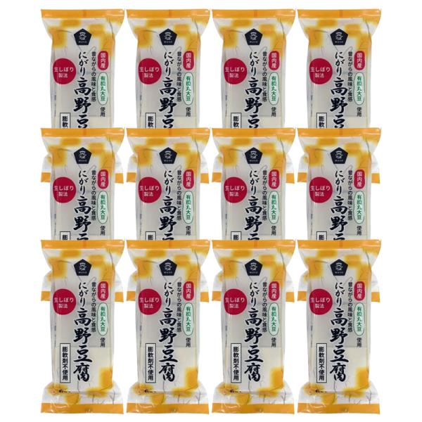 雑味がなく大豆本来の旨味を味わえます。重曹などを使った膨軟加工をしておりませんので、多少歯ごたえのある、昔のままの風味・食感です。この商品の賞味期限は、2026/12/11です。