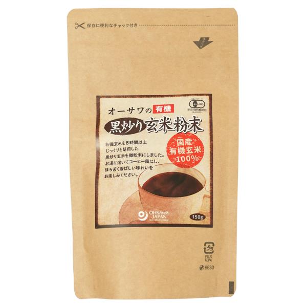 この商品の賞味期限は、2028/3/22です。
