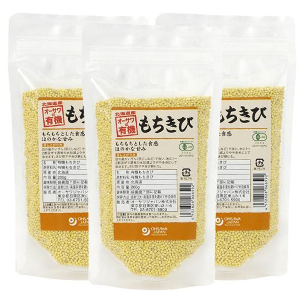 この商品の賞味期限は、2027/8/19です。もちもちとした食感とほのかな甘み米に1〜2割混ぜて団子やもちの材料などに