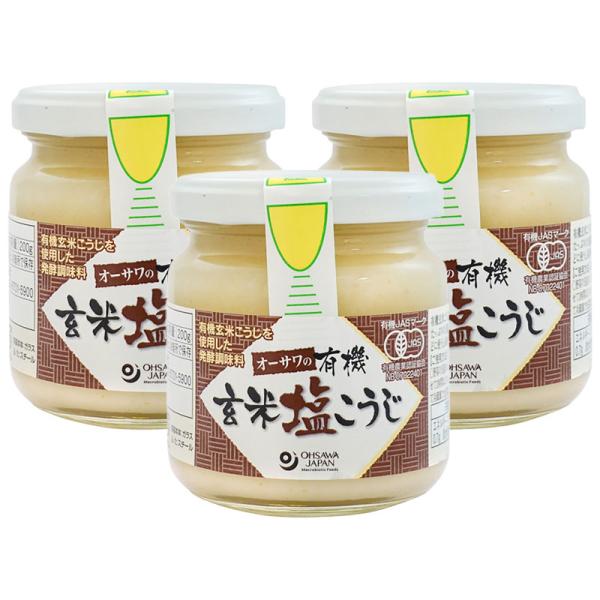 有機玄米こうじを使用した醗酵調味料玄米こうじならではの旨みと甘み漬物や煮物、炒め物などにこの商品の賞味期限は、2026/11/18です。