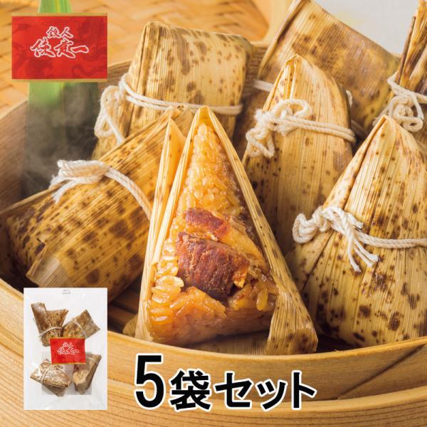 陳建一 角煮入りちまき 4個入 5袋セット中華の鉄人 陳建一※監修者の技術指導を受け協力工場で生産しております。【内容量・重量】角煮入りちまき4個入×5袋【取り扱い・保存方法】冷凍　賞味期限60日目安以上の商品をお届けします。【調理方法】蒸...