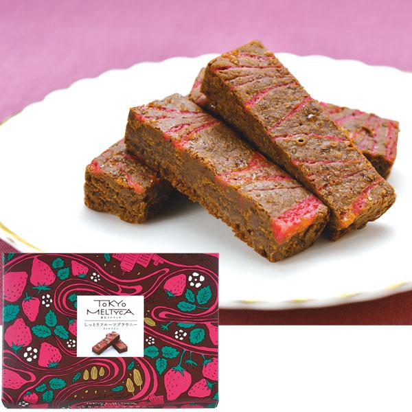 【東京】しっとりフルーツブラウニーストロベリー濃厚なチョコブラウニー生地にとちおとめイチゴを混ぜ込み低温でじっくり焼き上げました。【内容】1箱：10個入 【サイズ】箱サイズ：約18.3ｘ24.8ｘ3.5cm 【アレルギー】小麦・卵・乳【備考...