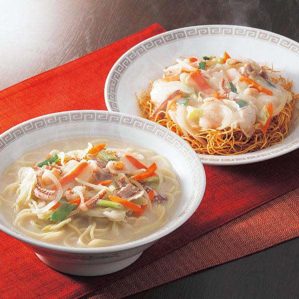 【長崎】海鮮具入りちゃんぽん・皿うどん詰合せ豚骨と鶏ガラで取ったスープに麺を入れ、野菜と魚介など数種類の具材をたっぷりのせる、中華をベースにしつつも独自に進化した長崎名物の麺グルメ「ちゃんぽん」と、皿うどんの詰合せです。【内容】セット内容：...