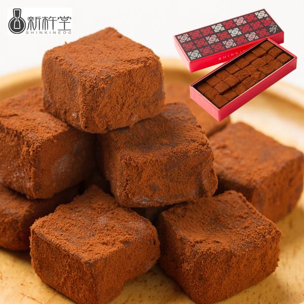 【送料無料】岐阜 新杵堂 和ショコラ 24個入和菓子の素材でもある寒天を使用した、生チョコよりもさらに口どけの良い新食感チョコレート。くどすぎず、後味もすっきりとしていて何個でも食べられます。1.5cm角の1口サイズのチョコレートです。【内...