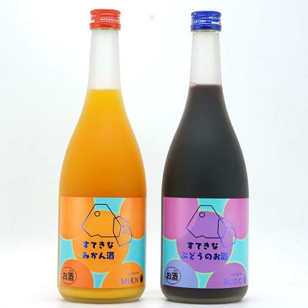 すてきなみかん酒+ぶどう酒のセットです。＜すてきなみかん酒＞国産のみかんを使用。さわやかな香りと優しい甘み、程よい酸味がご堪能いただけます。＜すてきなぶどう酒＞果汁感たっぷりのぶどうの美味しさを詰め込みました。【内容・重量】720ml×2本...