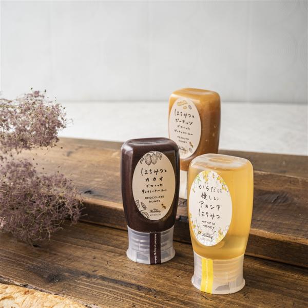東京・表参道に本店を構える、はちみつ専門店MY HONEY　のギフトセットです。贈り物に最適な3種（アカシア、チョコレート、ピーナッツ）のチューブボトルセット。甘さは生はちみつだけなので、ダイエット中の方や美容・健康を気にされている方に喜ば...