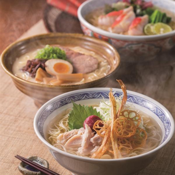 尾道ラーメンをはじめとする阿藻珍味の人気ラーメン詰合せです。尾道ラーメン、瀬戸内藻塩ラーメン、とんこつラーメン、備後府中味噌ラーメンが入っています。それぞれ瀬戸内の素材を使った自慢のラーメンを食べ比べして頂けます。【内容量・重量】1503g...