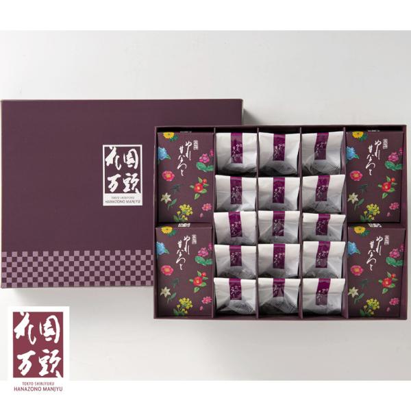 【送料無料】東京 新宿 花園万頭 ぬれ甘なつと詰合せ発売以来七十余年、今も変わらぬ製法で蜜漬けしてお造りしております。豆芯までしっとりと甘みを含ませた舌にとろけるような代表銘菓の甘納豆です。【内容量】ぬれ甘なつと小箱×4、ぬれ甘なつとお手玉...