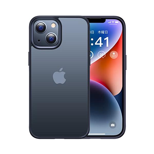 【米軍MIL認証済み・もしもの時も安心】米軍MIL規格「MIL-STD-810G」をクリアした強靭なiPhone 14/13 用ケース。四隅のAir-Shock5.0と三層の耐衝撃構造により、3.85mの高さから5500回、36方向でアスフ...