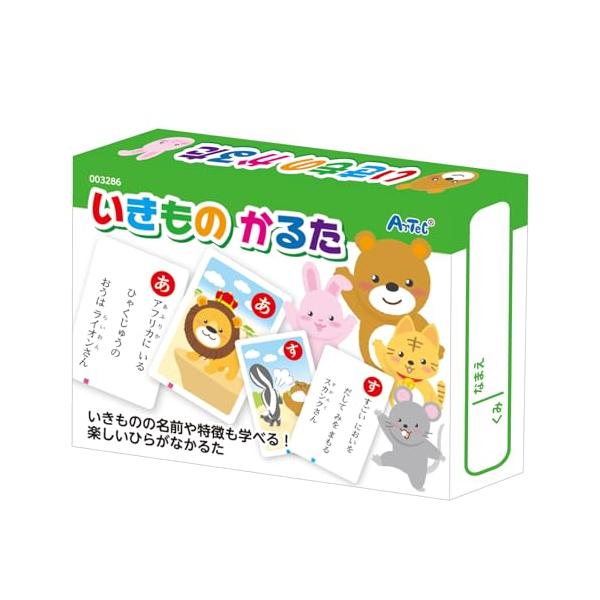 いきものの名前や特徴も学べるかるた！カード：57×87mmセット内容：取り札×46、読み札×46、予備×4（取り札・読み札各2）1個重量：160g製造国：中国