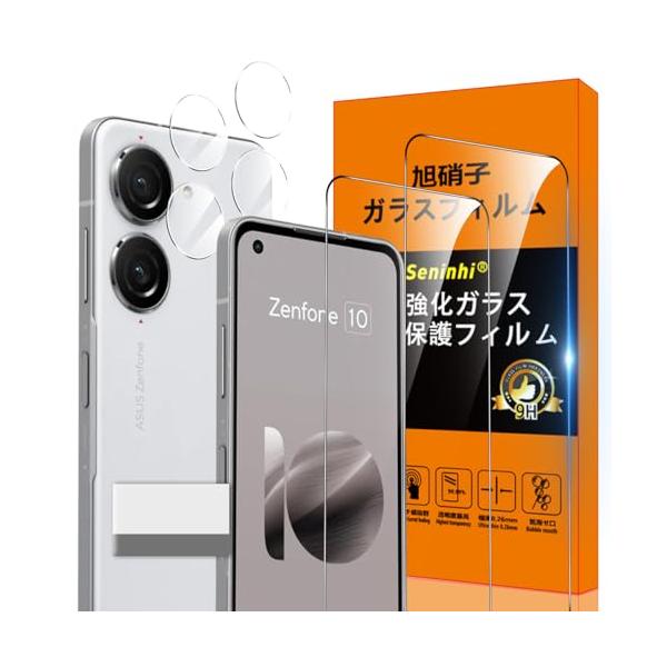 【Seninhi品質保証に関しては 】日本の有名ブランド，1年以内に累計50万枚販売，私々は常にお客様の視角より、すべての細かいところを見て、品質第一、サービス第一、コストパフォーマンスが第一にしております。私たちが追求することは、製品を購...