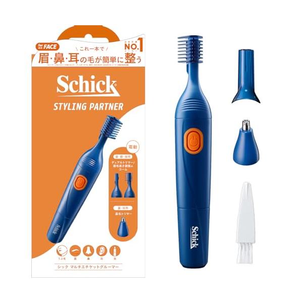 マルチに使える、エチケットグルーマー眉毛を好きな長さに整えられる肌に優しく鼻毛をカット水で洗い流せるからお手入れラクラク! (トリマーとアタッチメントのみ)普通肌●トリマーは先端が丸くなった安心設計で、肌に優しくカット可能です。 ●付属のシ...