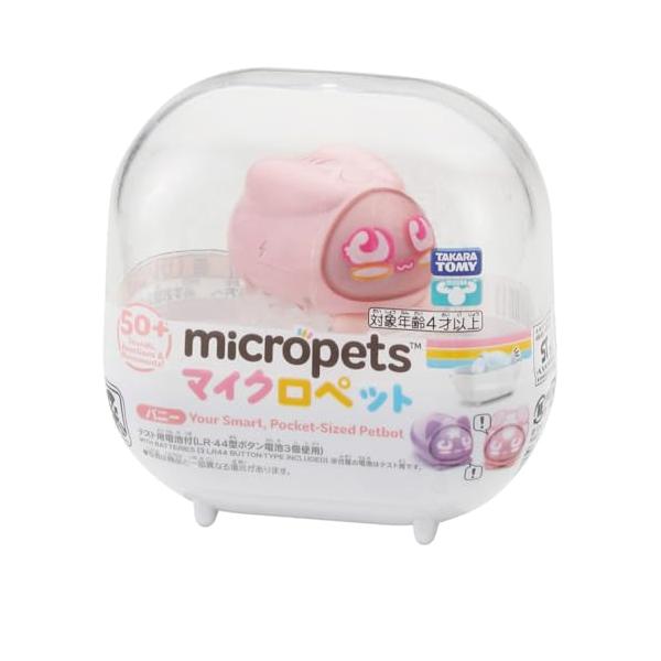 (C) TOMY (C)2024 The Moose GroupLR44ボタン電池3個使用(電池は内蔵です。)