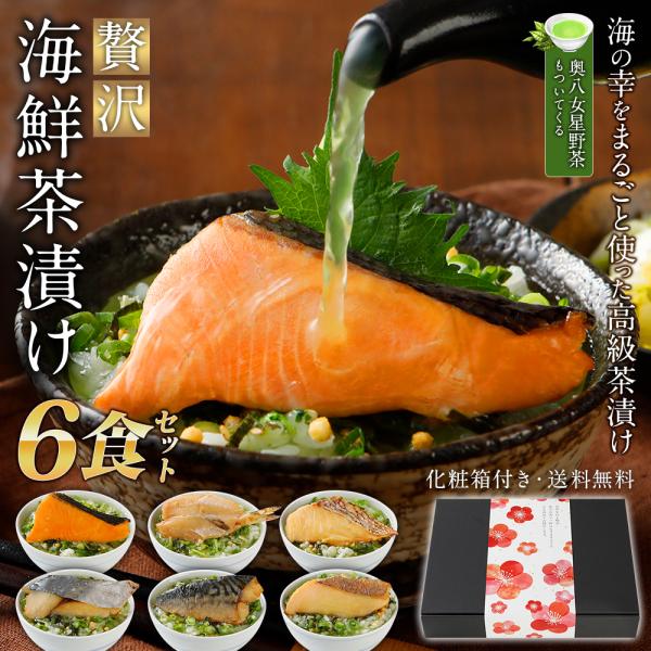 母の日 父の日 贈り物 敬老の日 ご挨拶 お返し 結婚式　人気プレゼント 御挨拶 ごあいさつ 長寿のお祝い 61歳 還暦（かんれき） 還暦御祝い 還暦祝 祝還暦 祝事 お祝い 御祝い 祝御誕生日 バースデー バースディ バースディー 周年記...