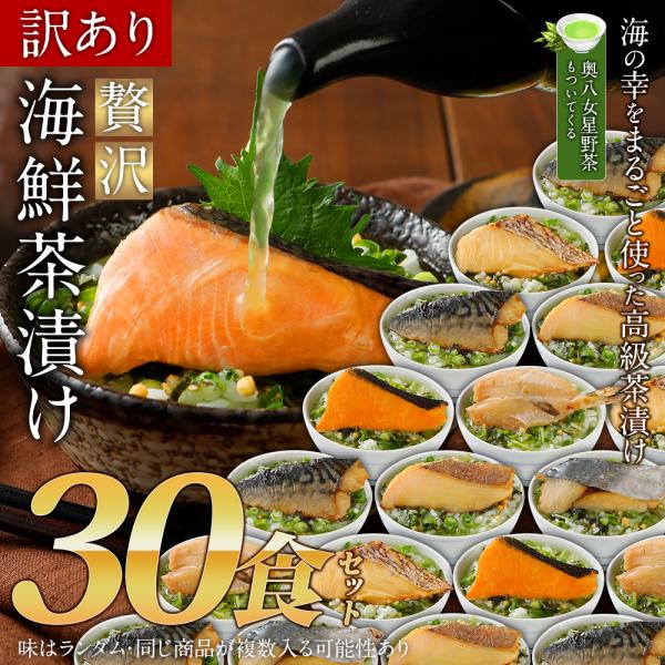 贈り物 ご挨拶  お返し 結婚式　人気プレゼント   御挨拶 ごあいさつ 長寿のお祝い 61歳 還暦（かんれき） 還暦御祝い 還暦祝 祝還暦 祝事  お祝い 御祝い  祝御誕生日 バースデー バースディ バースディー 周年記念 お茶請け 御...