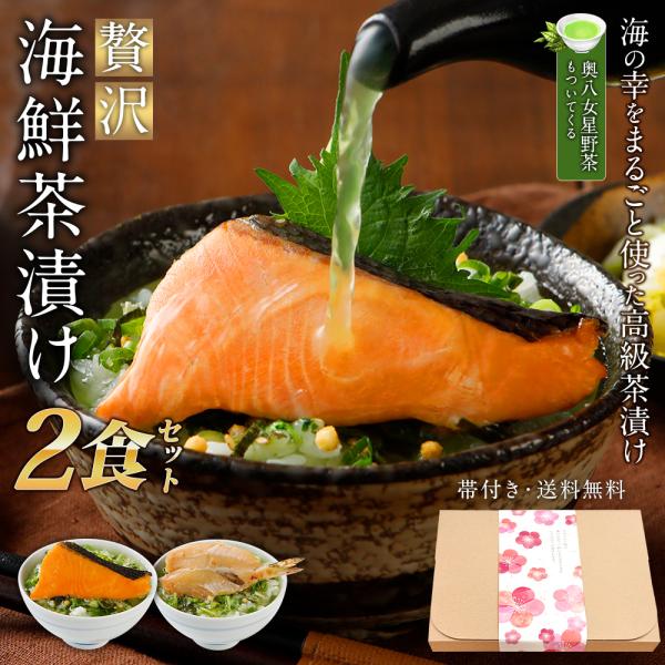母の日 父の日 贈り物 敬老の日 ご挨拶 お返し 結婚式　人気プレゼント 御挨拶 ごあいさつ 長寿のお祝い 61歳 還暦（かんれき） 還暦御祝い 還暦祝 祝還暦 祝事 お祝い 御祝い 祝御誕生日 バースデー バースディ バースディー 周年記...