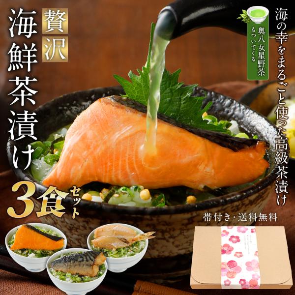 母の日 父の日 贈り物 敬老の日 ご挨拶 お返し 結婚式　人気プレゼント 御挨拶 ごあいさつ 長寿のお祝い 61歳 還暦（かんれき） 還暦御祝い 還暦祝 祝還暦 祝事 お祝い 御祝い 祝御誕生日 バースデー バースディ バースディー 周年記...