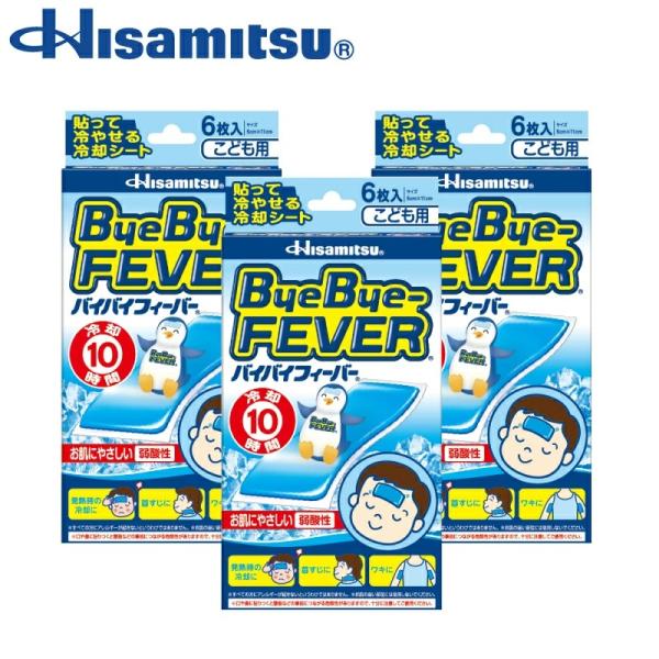 急な発熱を冷やすおでこ救急シートです。・10時間の冷却テストクリア（当社試験結果より）。・弱酸性、肌にやさしく、かぶれにくいシートです。・改良シートで付着性がアップ(※当社従来品比)、おでこにぴったりフィット。・安心の日本製。冷蔵庫などで冷...