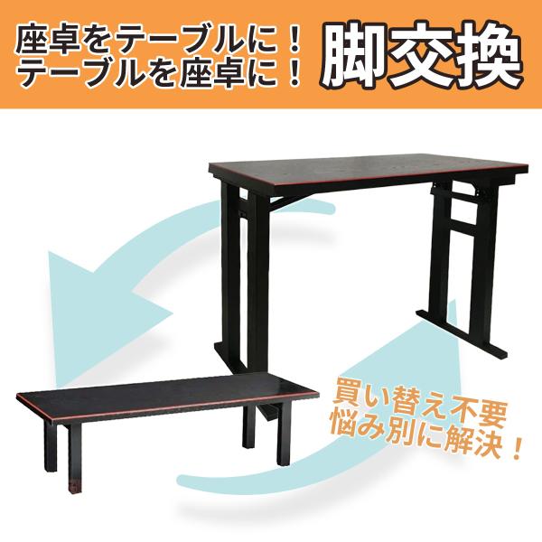 秋のお彼岸や法要を控え、寺院内での準備を整える時期におすすめの「折畳机高さ変更リフォームサービス」です。既存の折畳机の脚を調整し、60cm・65cm・70cmの3段階から最適な高さに変更いたします。正座では低すぎる、椅子では高すぎる──そん...