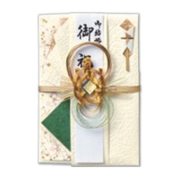 ※表示価格は送料込価格になります。・御祝金額：5〜10万円位 ・サイズ：22cm×15cm