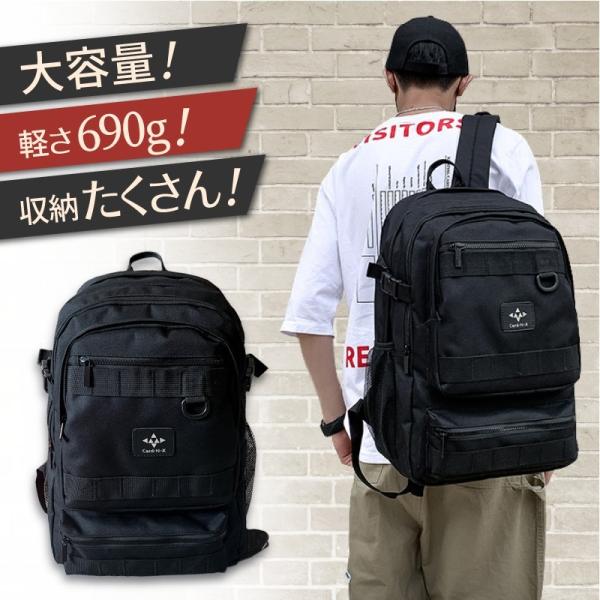 1つは持っておきたい定番の バッグ です。 PC や A4 の書類もすっぽり入るほどの大容量！それでいて 高機能なので通学 通勤 に便利です。 黒 のリュックサック なので男女兼用 お使いいただけます。 肩掛けや手持ちのカバンと違い荷物の多...