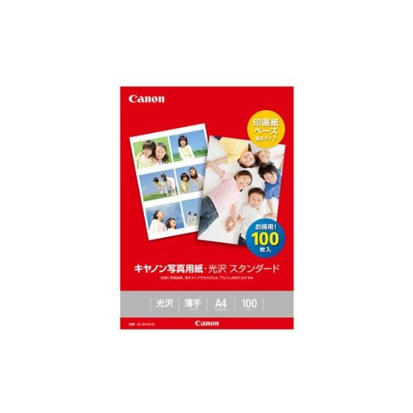 お求めやすい薄手タイプの光沢紙。お子様お成長記録など、気軽にプリントしたい方に。サイズ：A4入り数：100枚、坪量：200g/平方メートル、厚さ：0.207mm、白色度：97%