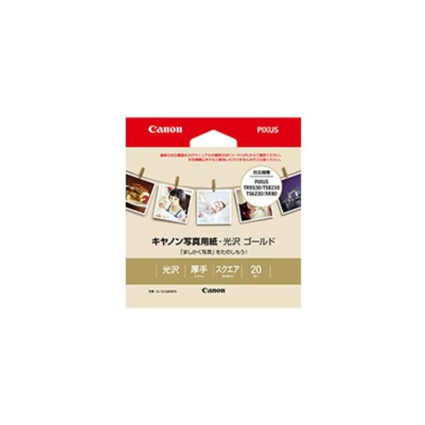 カテゴリ 写真用紙（印画紙タイプ）サイズ スクエア入数 20枚仕様 坪量（g/m2）：265紙厚（mm）：0.270ISO白色度（%）：92対応機種一覧PIXUS XK500, PIXUS XK110, PIXUS XK100, PIXUS...