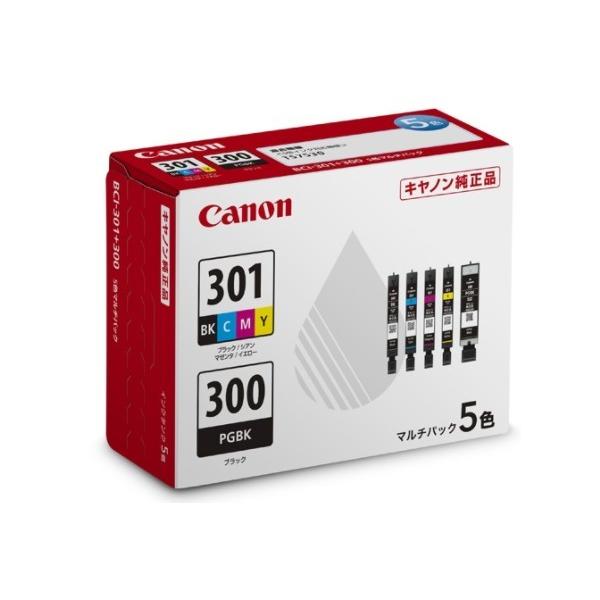 ■商品特長標準容量インクタンク対象機種：PIXUS TS7530