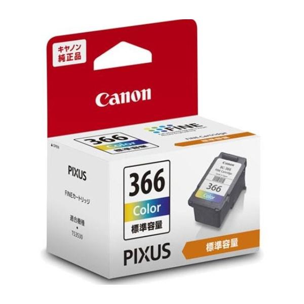 対応機種PIXUS TS3530、PIXUS TS3730