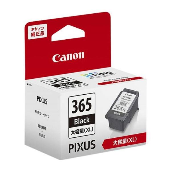 対応機種PIXUS TS3530、PIXUS TS3730