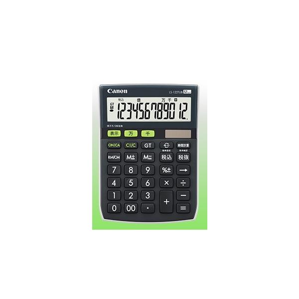 使いやすいミニ卓上サイズにも大型液晶を採用表示桁数：12桁グリーン購入法適合エコマーク認定バイオマスマーク認定千万単位機能時間計算機能メモリーと千万単位機能が併用可能千万単位と3桁位取りを表示キーでワンタッチ切替え大型表示液晶タイプ グリー...