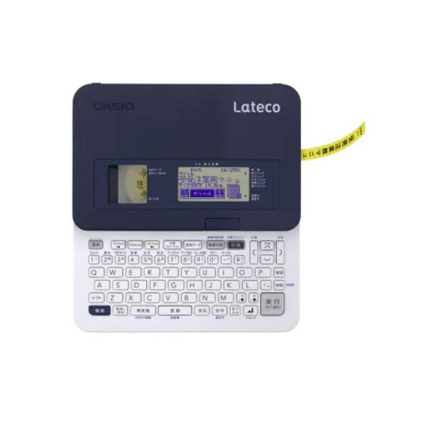 ■商品説明使いやすく業務効率がアップ。新開発テープで糊残りしにくい！強粘着でしっかり貼れて、はがす時に糊が残りにくい新開発の糊を使用。糊残りしにくいので、ファイル※の再利用もできます。ハーフカット機能で台紙からはがしやすい！テープにのみ切り...