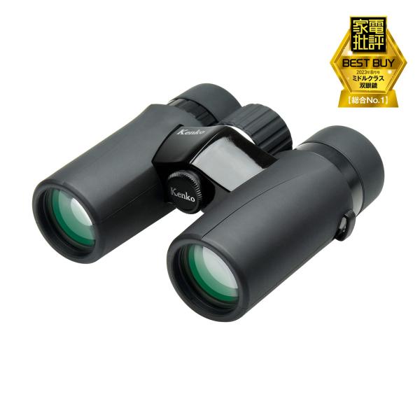 ■商品特長ウルトラビューEXコンパクト 8×32家電批評BEST BUY 2023年8月号 ミドルクラス双眼鏡部門 【No.1】!常識を覆す軽量・コンパクトな大口径の双眼鏡が登場! 視界の質は落とさず軽量化を目指して試行錯誤を繰り返し、37...