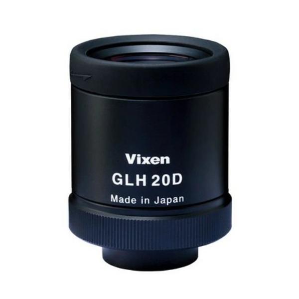 フィールドスコープ用接眼レンズフィールドスコープ用接眼レンズです。※アロマ、ジオマII ED52-S、ジオマ52-Sでは広角（見掛視界60度以上）とはなりません。