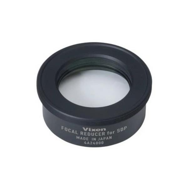 SDP65SS専用レデューサーSDP65SS鏡筒の専用レデューサーです。焦点距離を約0.8倍に短縮するとともに、F値を5.5から4.4に変更します。 イメージサークルφ30mm(APS-Cをカバー。最周辺光量90％以上)。フルサイズ最周辺φ...