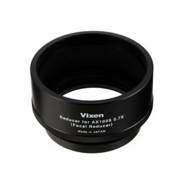 広がりのある星雲・星団の撮影にAX103S鏡筒の焦点距離を0.7倍に短縮。F値を明るくし視野を広げ、写真撮影時に威力を発揮します。視野を得られることから、広がりのある星雲、星団が撮影しやすくなります。