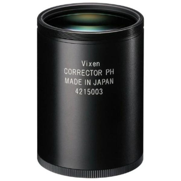 色収差のない本格的な天体写真撮影にR200SSを本格的アストログラフ（F3.8）に変身させる高性能補正レンズ放物面鏡に対応した写真用高性能補正レンズ（日本製）です。R200SS鏡筒と組合わせることで、「反射系特有の色収差」のない本格的な天体...