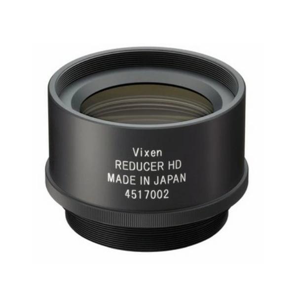 星雲の写真を撮ろう！AX103S、VC200対応の高性能レデューサーAX103S、VC200L鏡筒に対応する高性能レデューサーレンズです。焦点距離を約0.77倍に短縮します。SDフラットナーHDキット（別売）との併用でSDシリーズ鏡筒に対応...