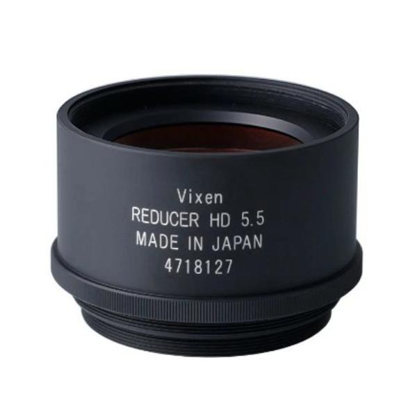 FL55SS鏡筒がF4.3高性能アストログラフへ！FL55SS鏡筒用の高性能フラットナーレンズとレデューサーレンズおよび接続リングのセットです。像面の平坦化により写真性能が向上、また焦点距離を約0.79倍に短縮します。※フラットナーとは通常...
