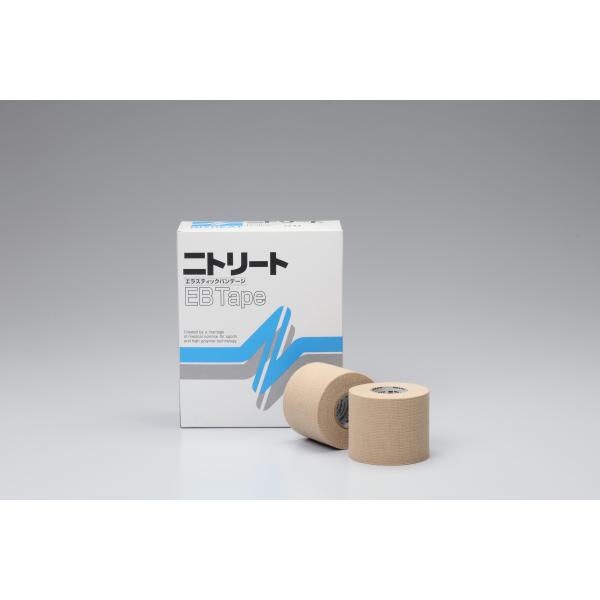 ■商品情報可動域の大きな部位に。主に膝、肘、肩など筋肉の収縮、弛緩の大きな部位に使用される伸縮性テープです。伸びは必要最小限にとどめていますので、テーピング後の過度の圧迫がありません。■商品仕様●商品サイズ：50ｍｍ×4m(伸尺)●個装サイ...