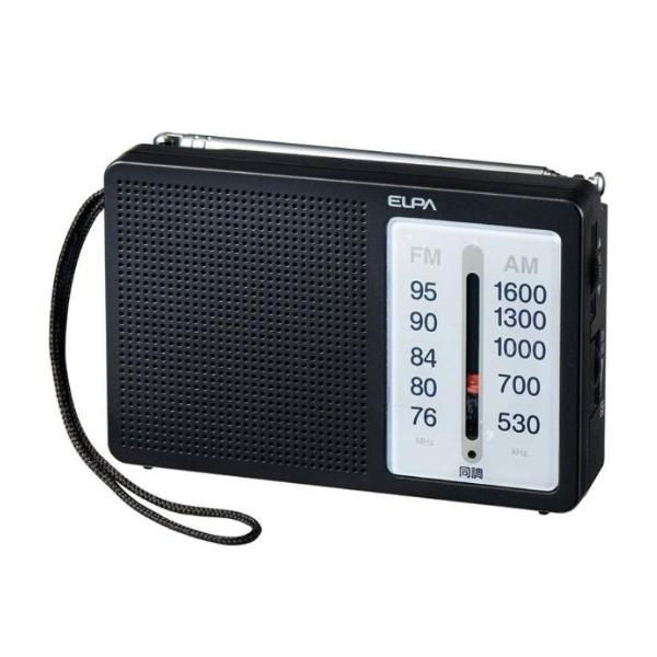 ■商品特徴長時間の使用に最適防災用常備ラジオとしも最適快適音質の50mm大型スピーカー選局しやすい同調タイプ横置きタイプ同調方式：アナログ同調受信周波数 AM:522〜1620kHz　FM:76〜95MHzスピーカー 直径50mm 丸型8出...