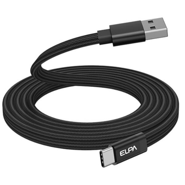 コネクタ形状 :Type-A to Type-C形状 : フラットケーブル長 : 約1.5m出力 : 最大27w対応規格 : USB2.0 準拠転送速度 : 最大480Mbps