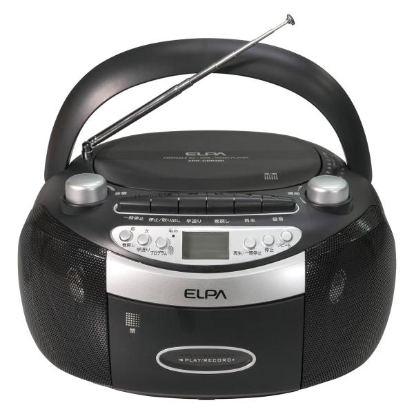 ●持ち運んでも使える2WAY電源ポータブルモデル●1台でラジオ(AM/FM)、CD、カセットテープを楽しめる●大音量75mmスピーカー搭載●離れた所からCDを操作できるリモコン付●操作しやすい大きなツマミ●見やすいバックライト付液晶ディスプ...