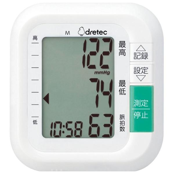 ■商品特長●シンプルな操作性●過去60回分の測定値を日時と共に記録●体動検知機能・脈検知機能付●コンパクトサイズ電源：単4形乾電池×2個測定可能手首周囲：約13.5〜21.5cm商品サイズ(手首カフ含まず)：約68×31×75mm(W×D×...